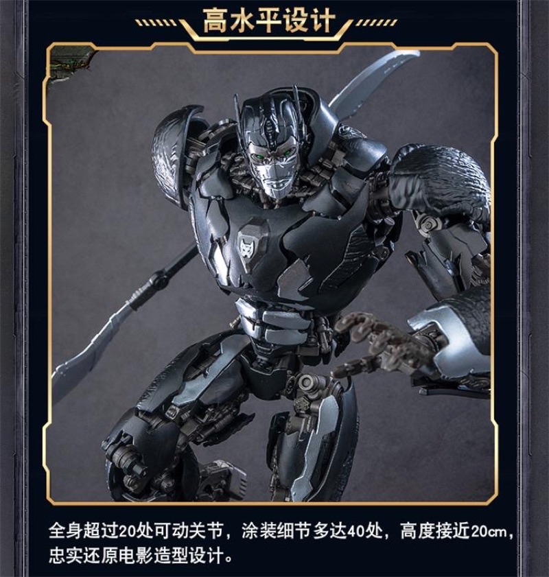 Transformers Optimus Primal Action Figures / Transformers Rise Of The ...