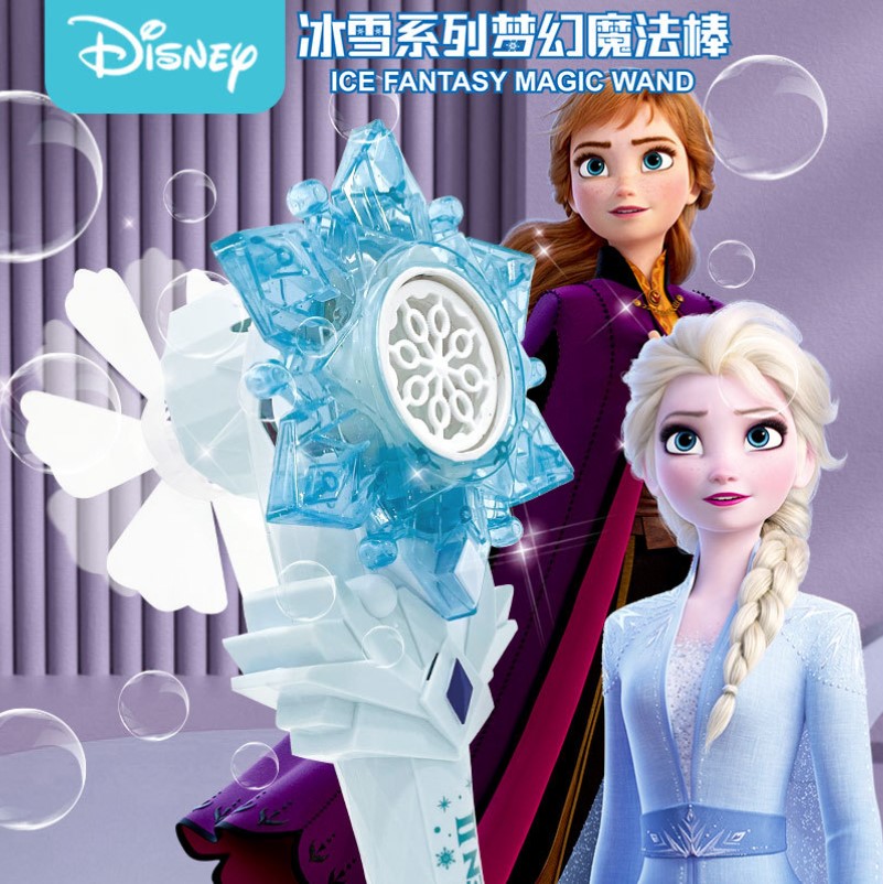 Frozen Bubble Gun Bubble Wand Automatic with Light and Music Let It Go ...