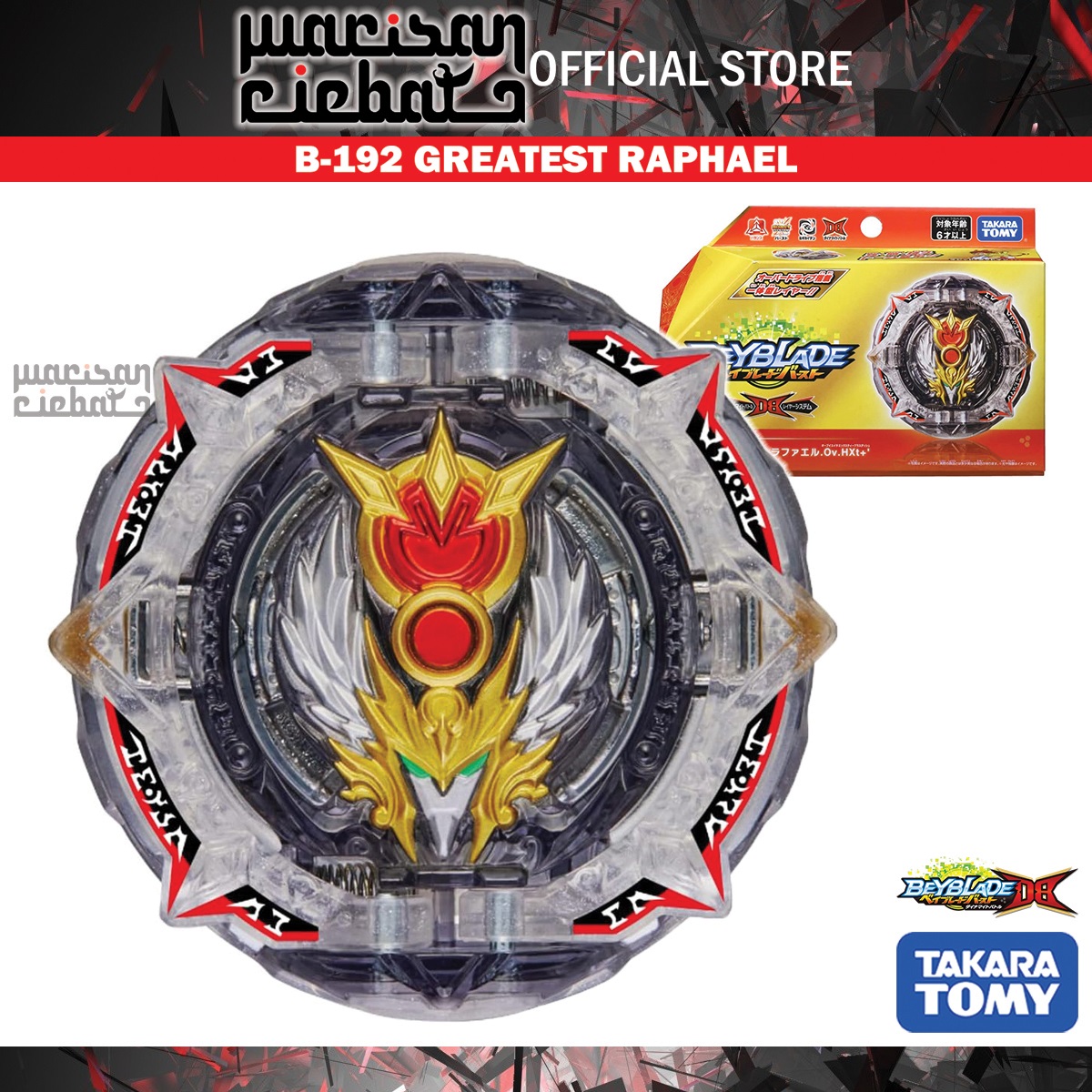Takara Tomy Beyblade Burst DB B-192 Greatest Raphael Over High Xtend+ ...