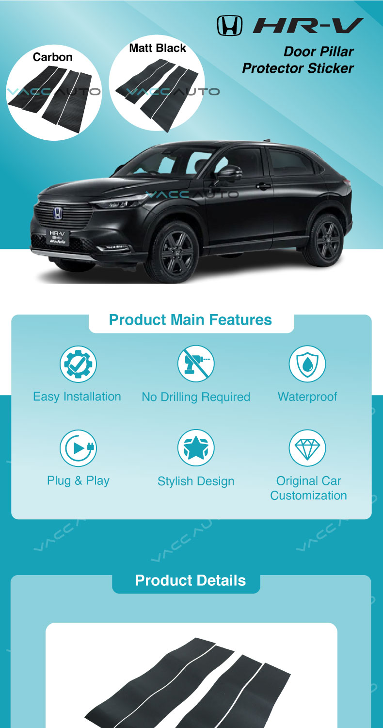 Honda HR-V Door Pillar Protector Sticker Piano Black Carbon Fiber ...