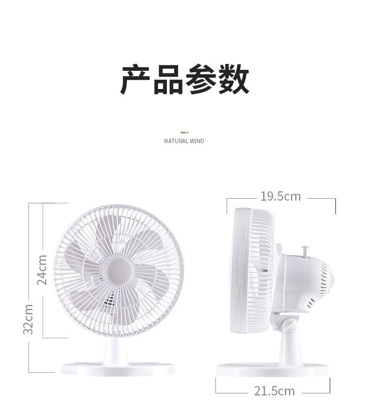 10 inch cyan table fan & floor fan & desk fan/10 inci Kipas meja/kipas ...