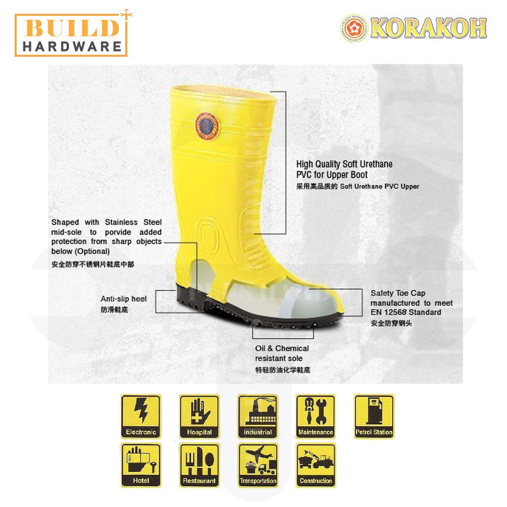 KORAKOH M8000 Yellow PVC Rubber Safety Boot Steel Toe Cap with Sock ...