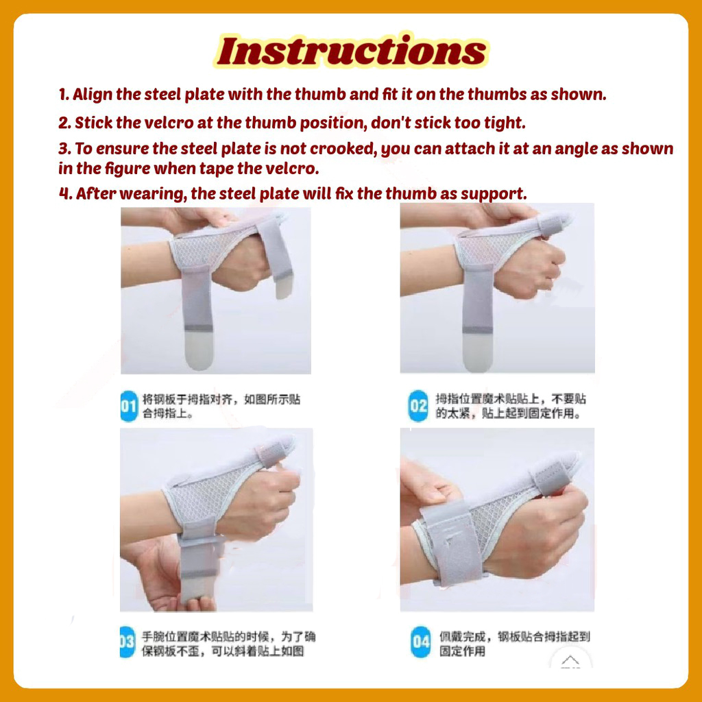 3H Penyokong Ibu Jari & Pergelangan Tangan | Medical Thumb Spica Brace ...