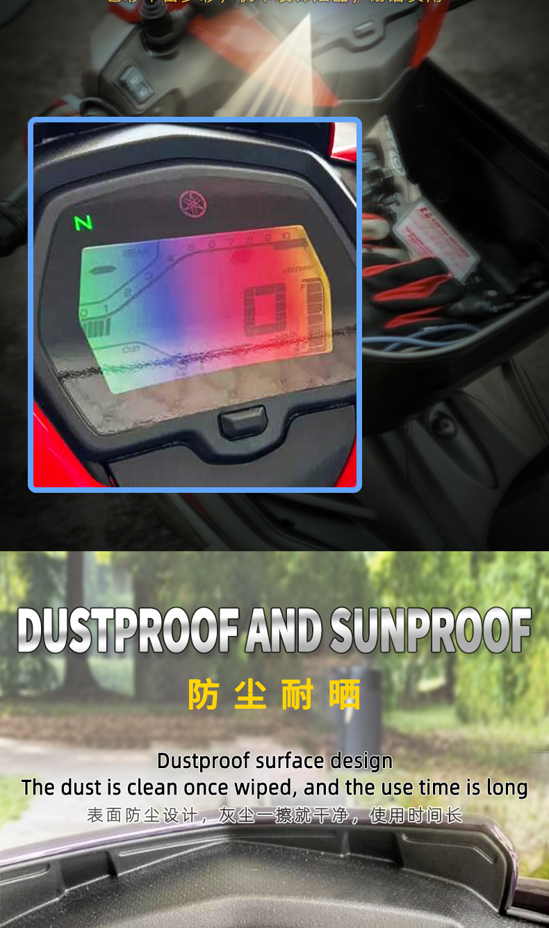 Tinted Meter LC135 FI V8 Y16ZR Titanium/ Karat/ RS150 Y15ZR LC135 EX5 ...
