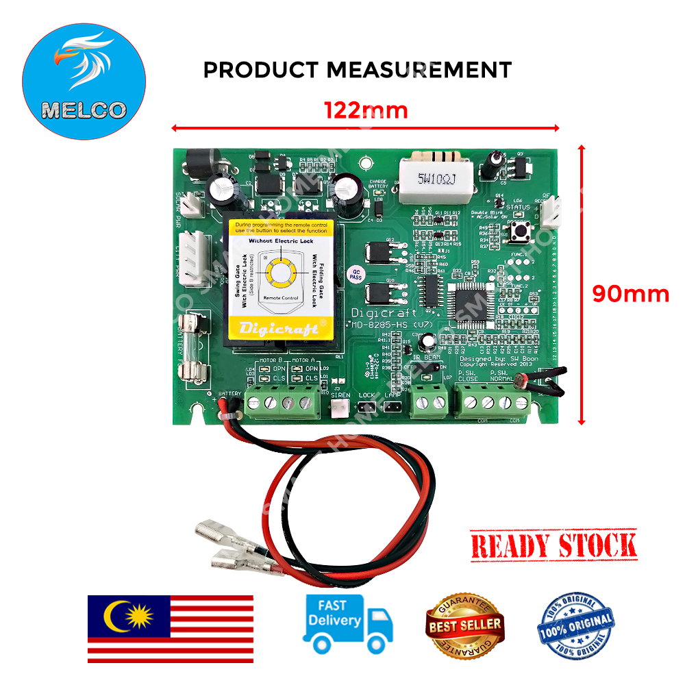 DCMoto DC925 Control Panel 8285 E0052 Autogate System GFM925W ...