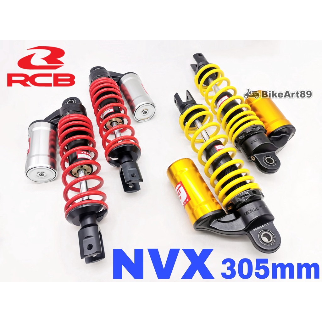 RCB Absorber Set NVX V1 V2 305mm Adjustable NMAX V2 MB2 Accessories ...