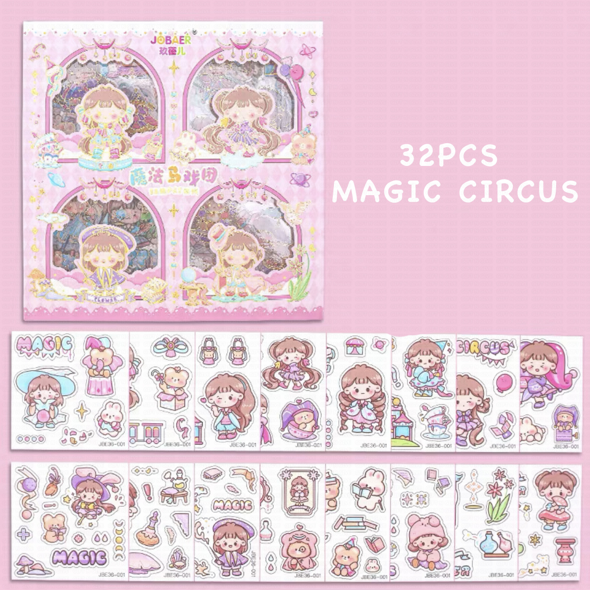 100PCS DIY Cute Sticker Cartoon Momo Stickers Box Set PET Waterproof ...