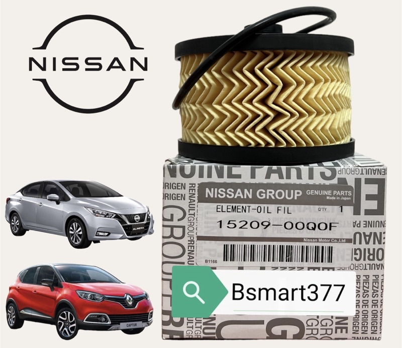 Nissan oil filter almera 1.0 turbo n18l/qashqai 1.2 turbo j11e/renault ...