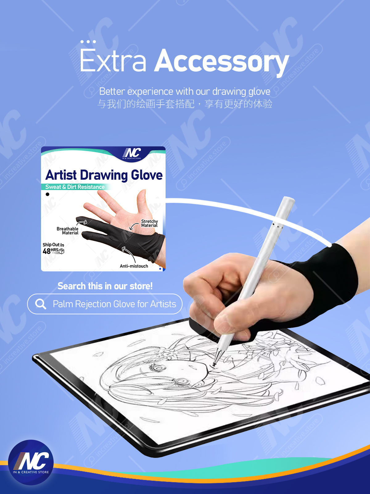 Universal Touch Screen Pen for iPad, Android, and Windows Devices ...