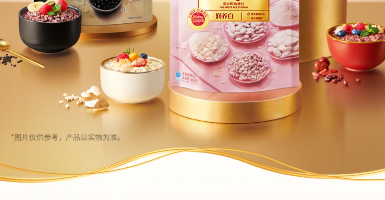 🇲🇾 现货 - Quaker 5 Red Quaker 5 Black Quaker 5 White Quaker Chia Seed ...