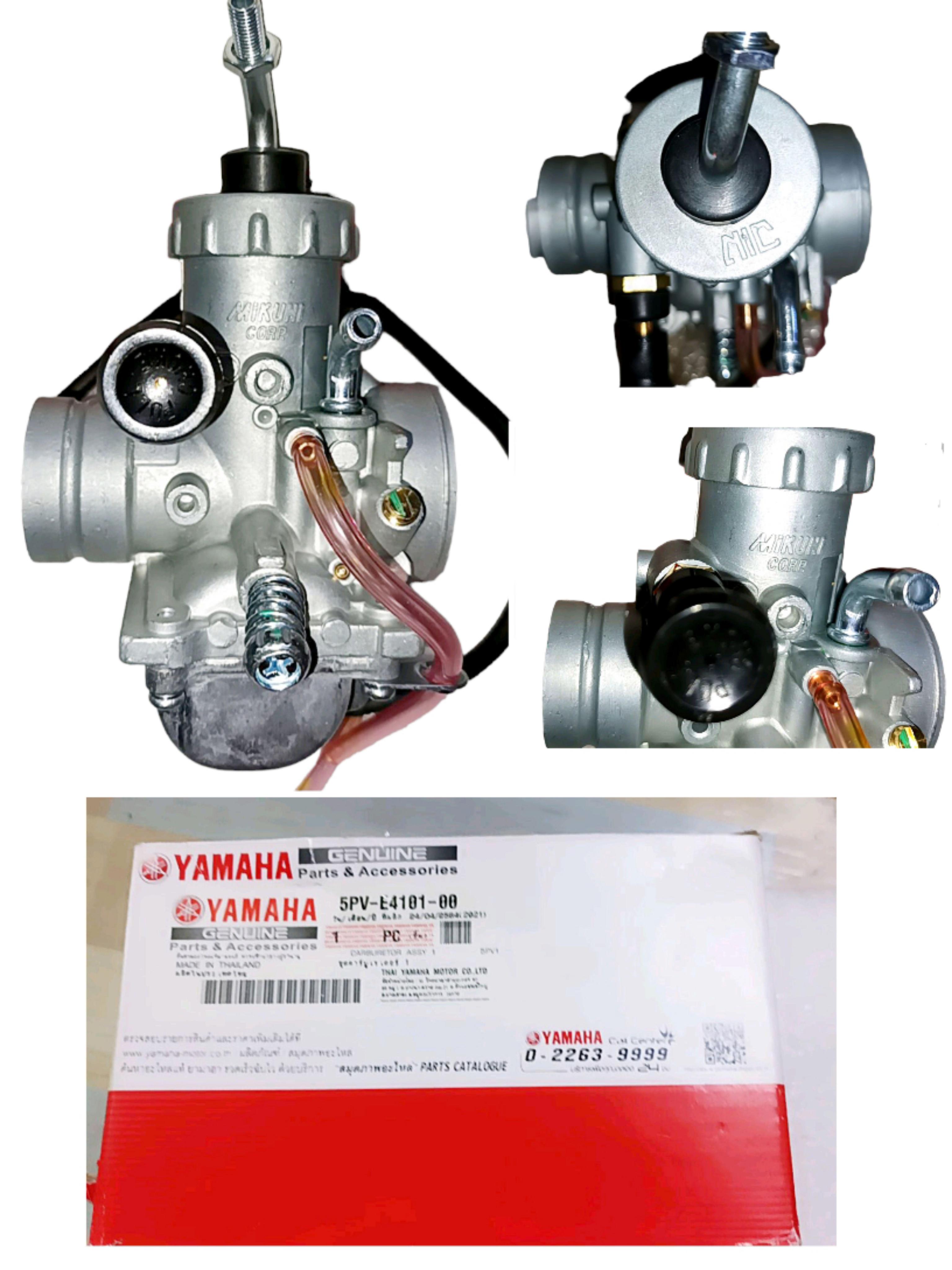 RXZ 5PV CARBURETOR CATALYZER YAMAHA THAILAND rxz | Shopee Malaysia