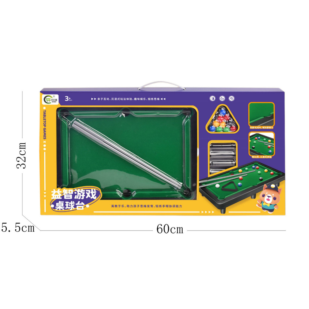 Pool Game PK Competition Interactive Indoor Tabletop Arcade Game Cue ...