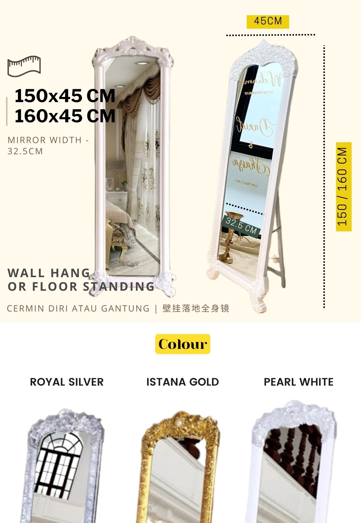 Vintage Wedding Mirror Cermin Welcome Board Wedding Antique Mirror ...