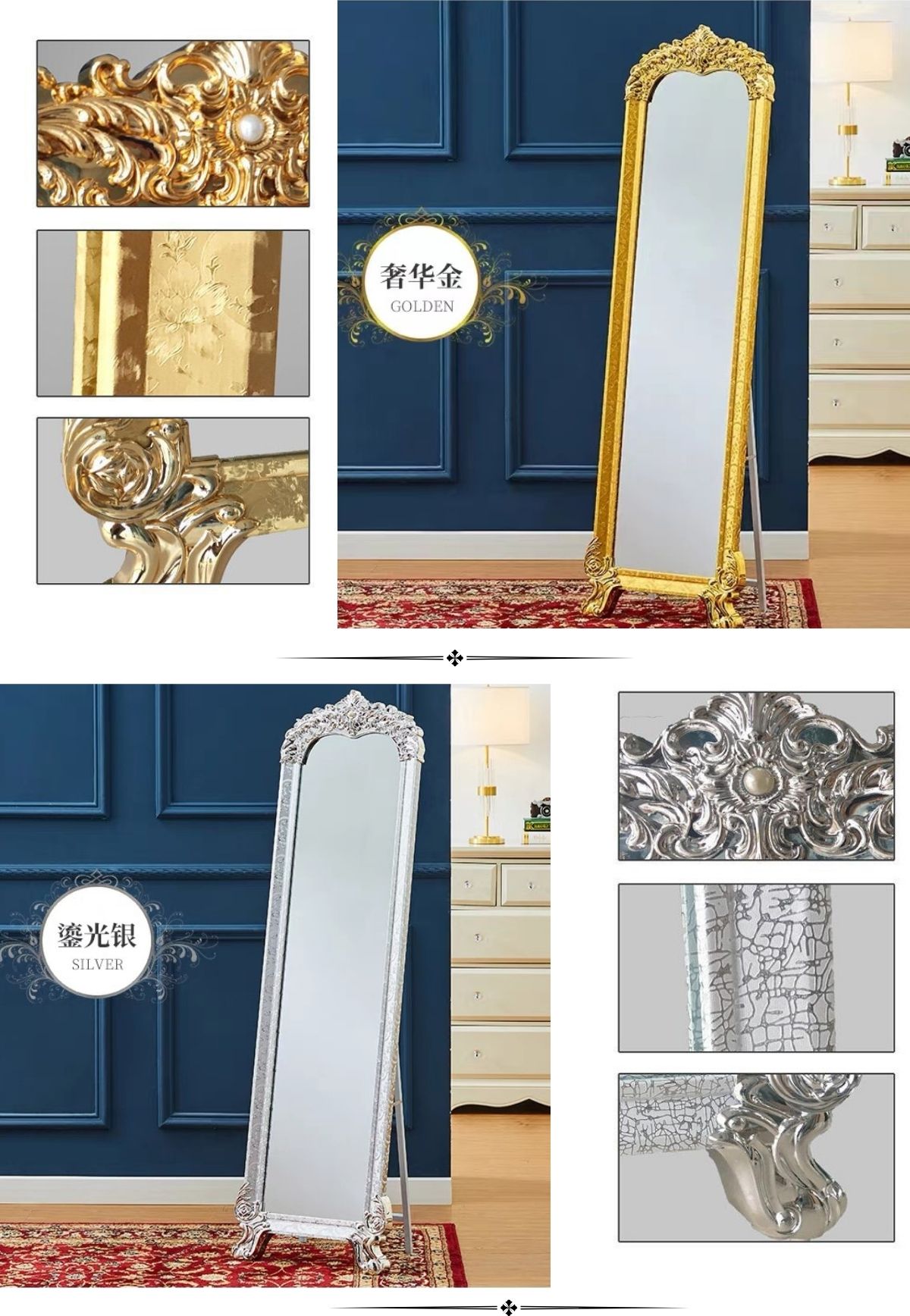 Vintage Wedding Mirror Cermin Welcome Board Wedding Antique Mirror ...