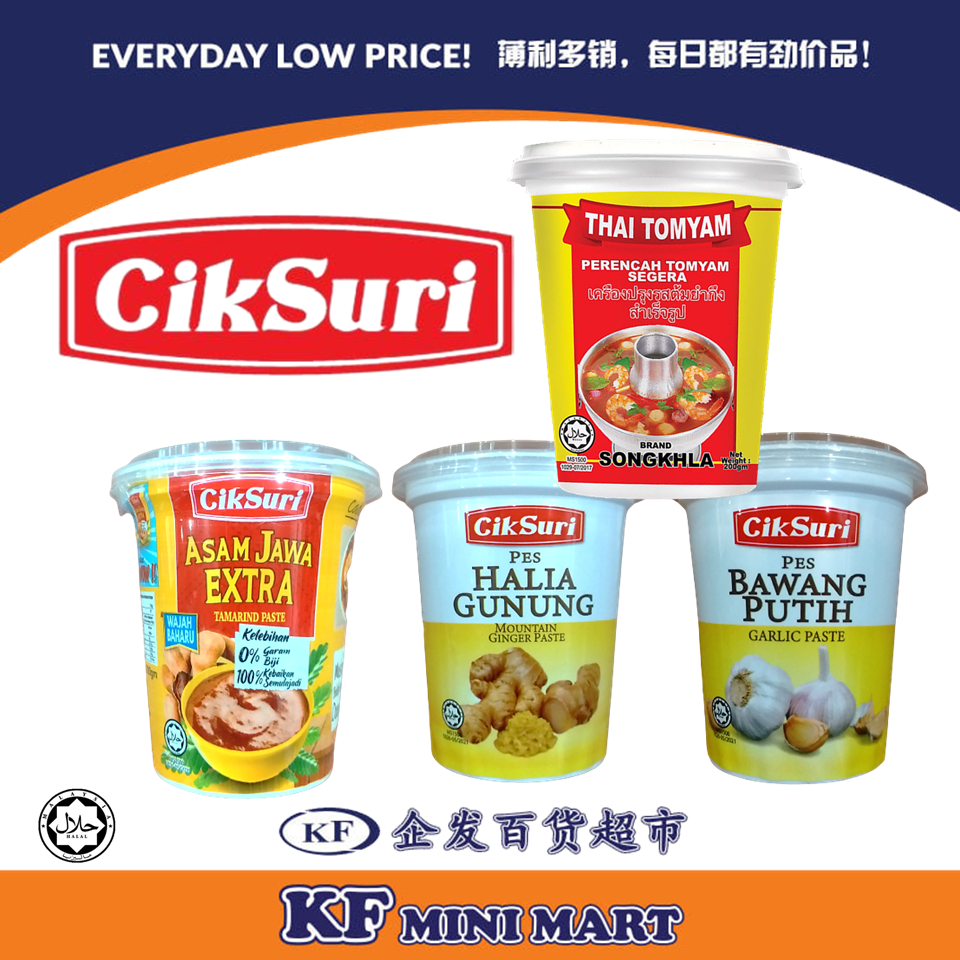 CIKSURI ASAM JAWA EXTRA 200G PES BAWANG PUTIH 200G PES HALIA GUNUNG ...