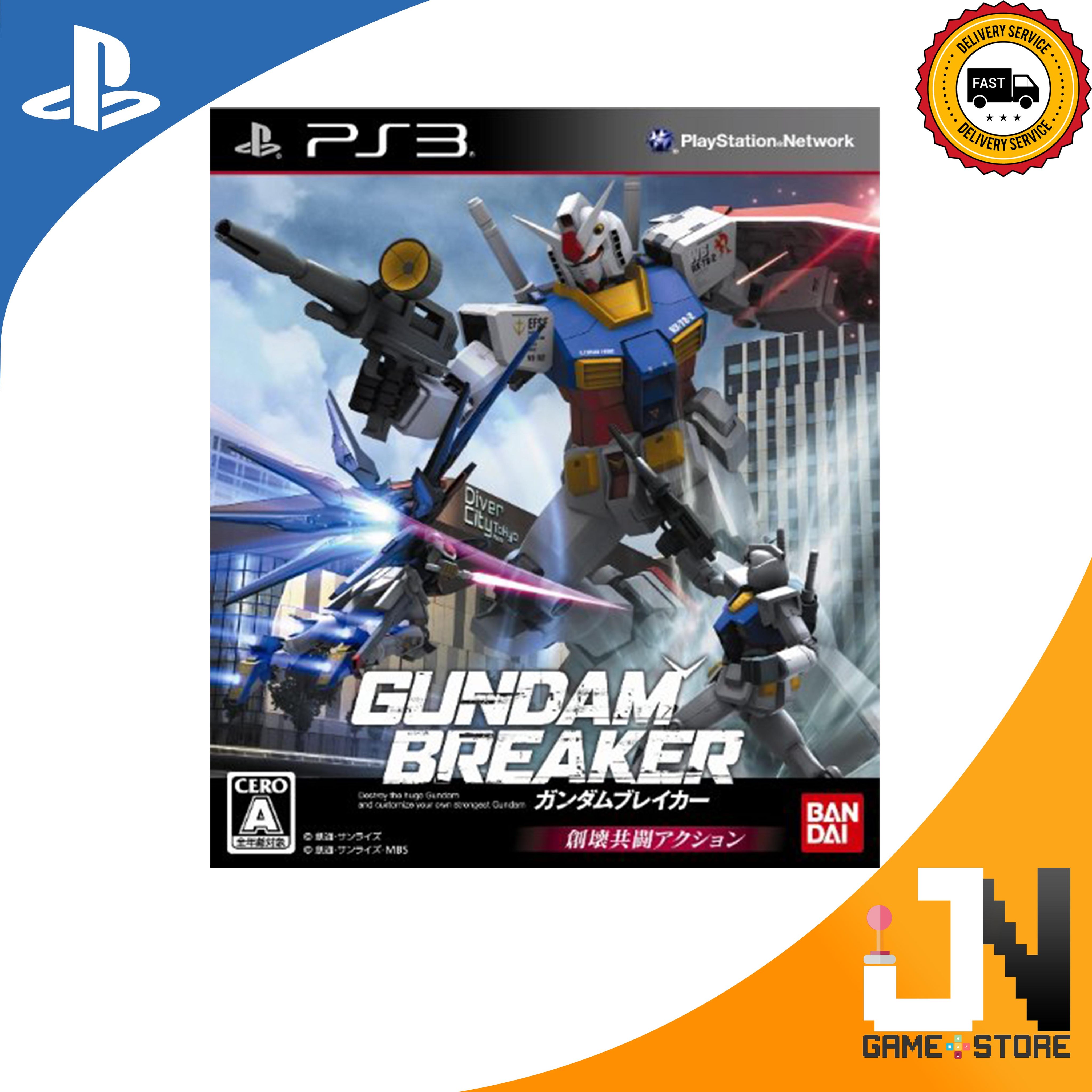 PS3 Gundam Breaker (R3)(Japanese)(NEW) | Shopee Malaysia