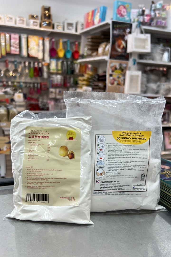 Crystal (PengPei) Mooncake Mix/QQ Snowy Premix/Jelly Mooncake Mix | Shopee Malaysia