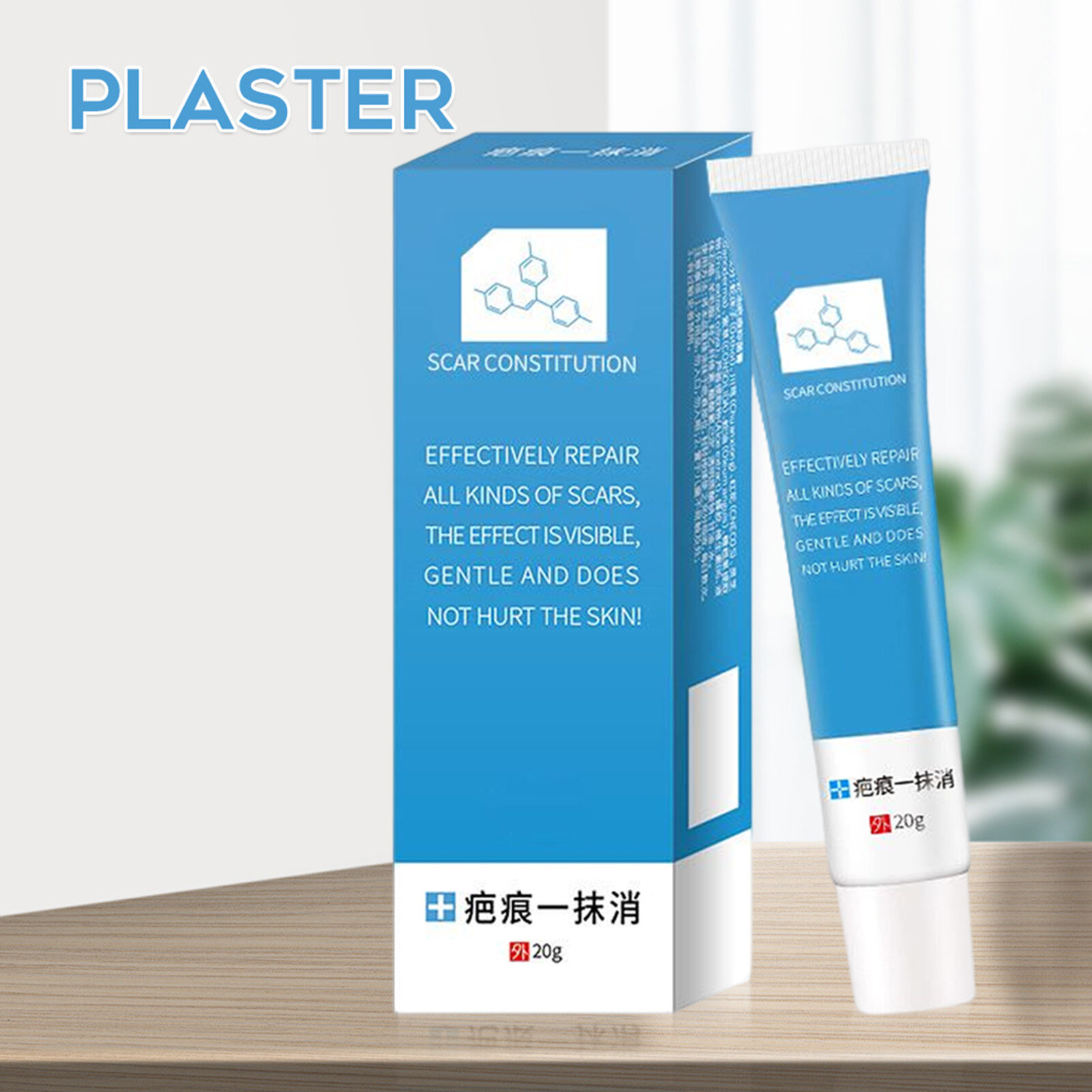 Krim Parut Hilangkan Parut Hitam Scar Removal Cream Remove Stretch ...