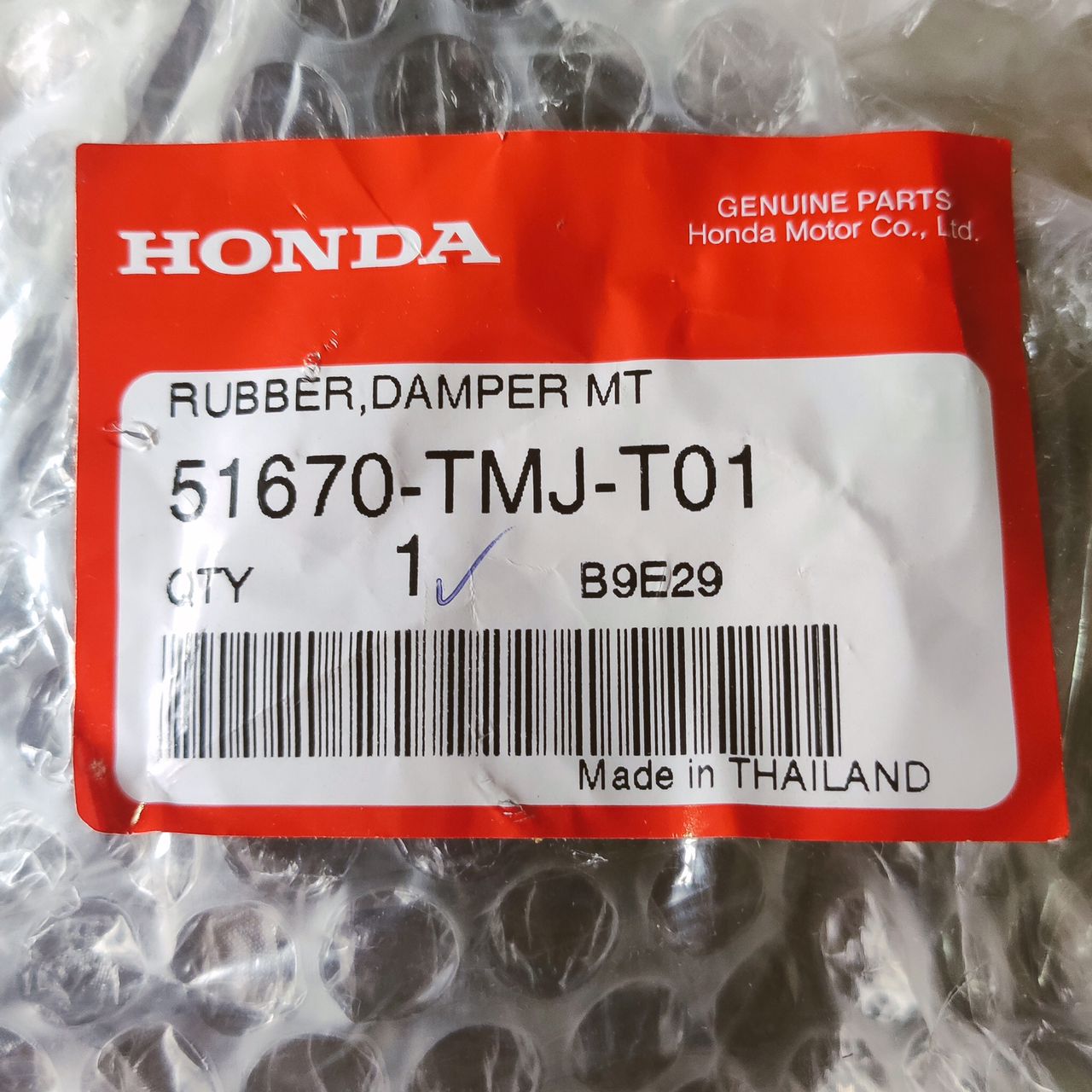 51670-TMJ-T01 Honda Gen Front Absorber Mounting Honda Honda CR-V TME ...