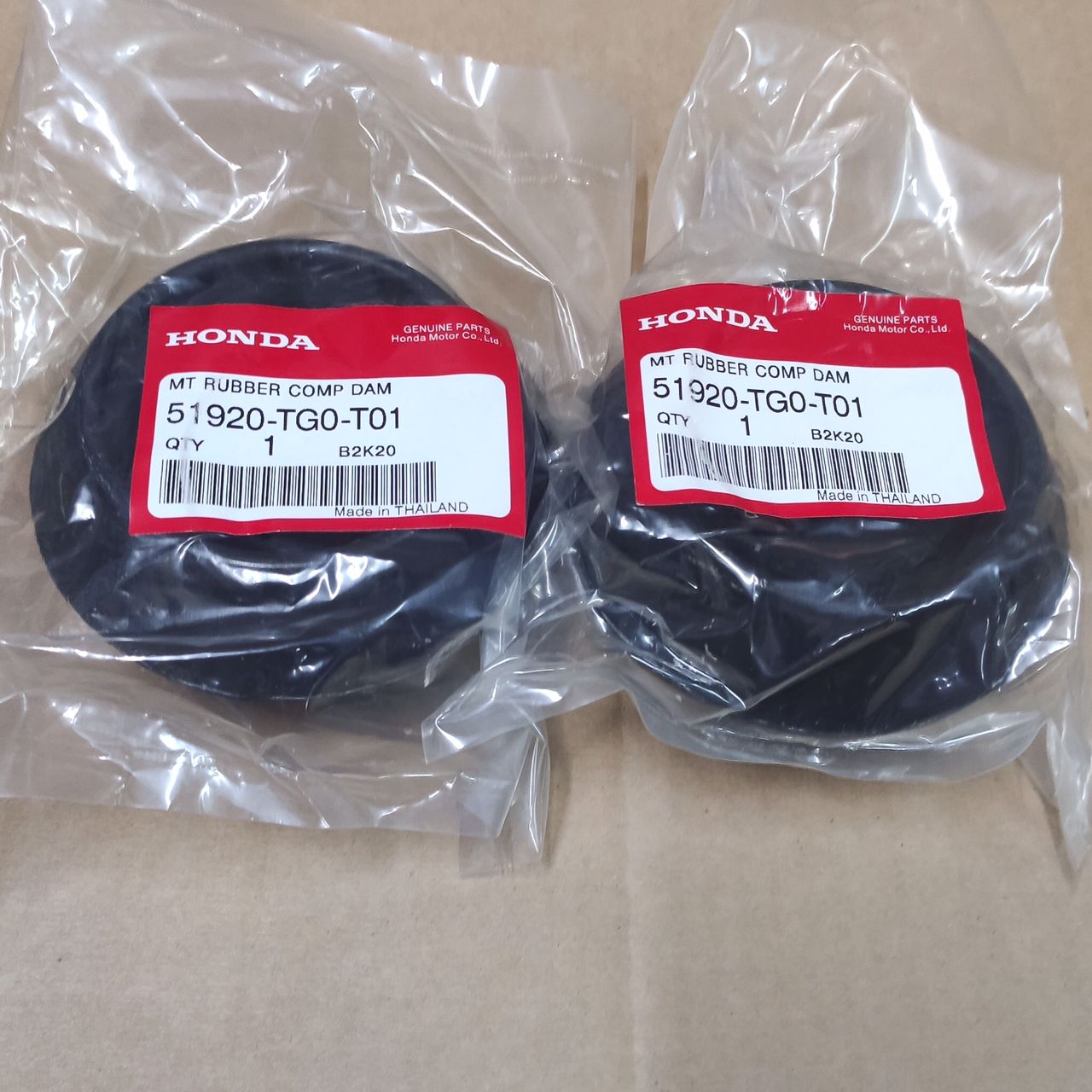 51920-TG0-T01 Honda Front Absorber Mounting ( 51920-SAA-015 ...