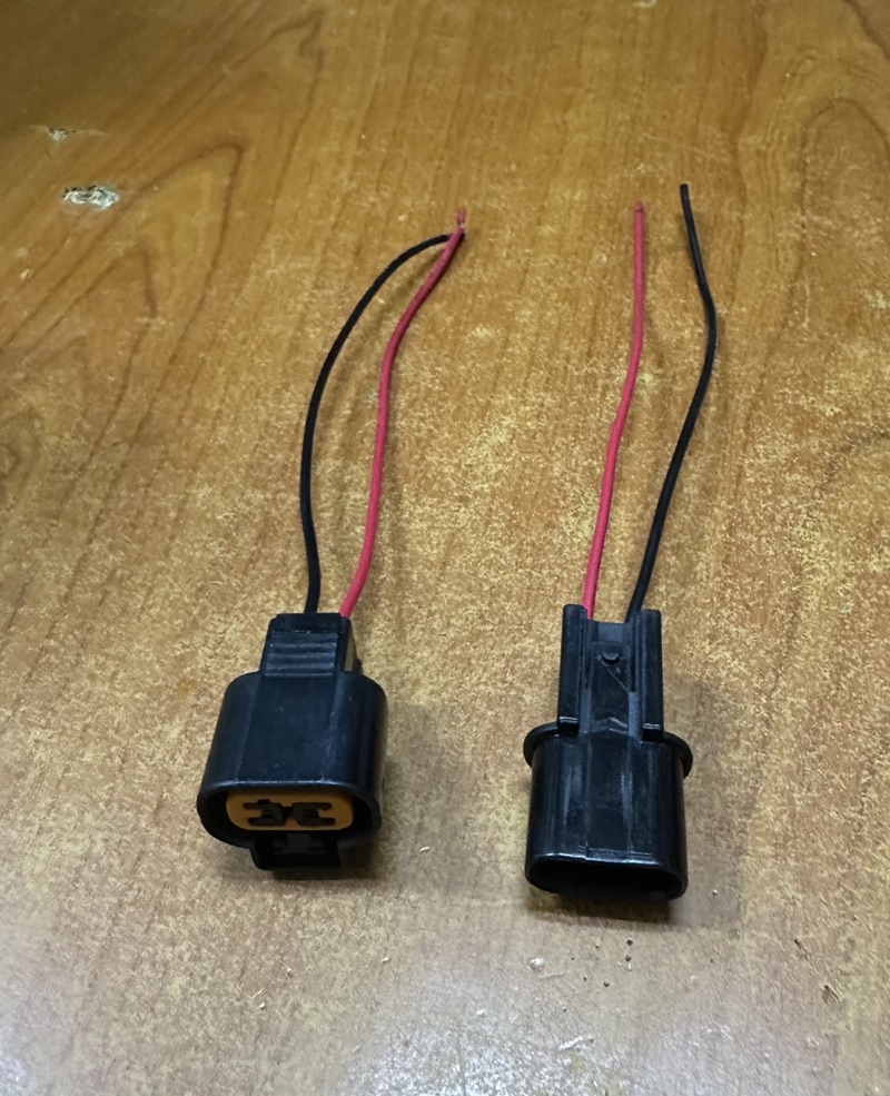 PROTON EXORA CPS INSPIRA RADIATOR FAN MOTOR SOCKET CONNECTOR 2PIN ...