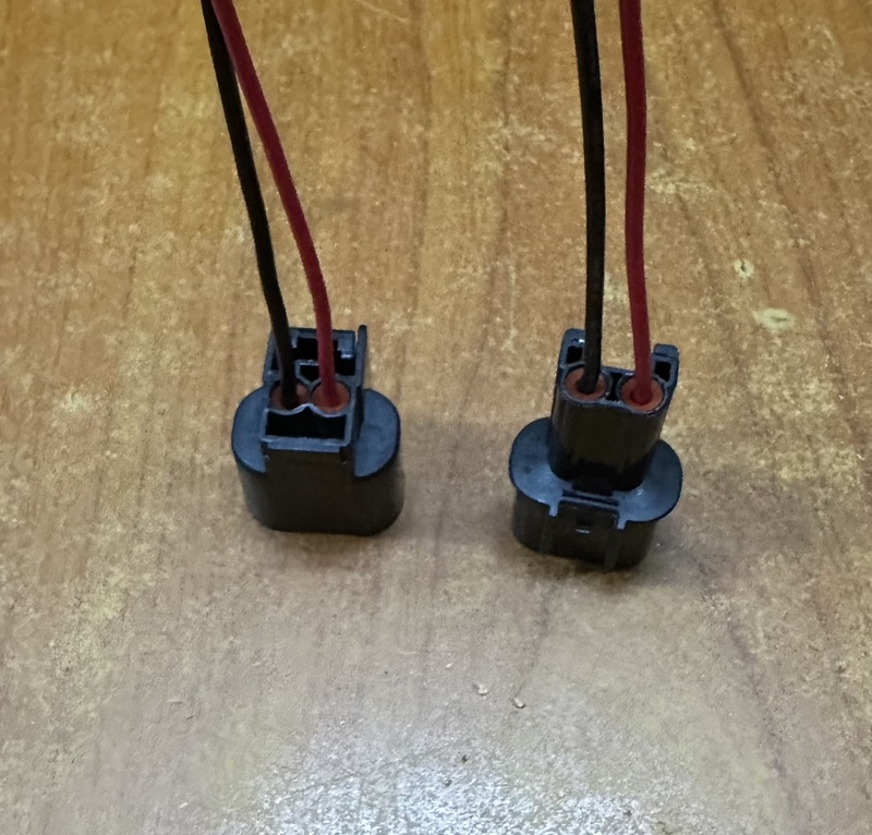PROTON EXORA CPS INSPIRA RADIATOR FAN MOTOR SOCKET CONNECTOR 2PIN ...