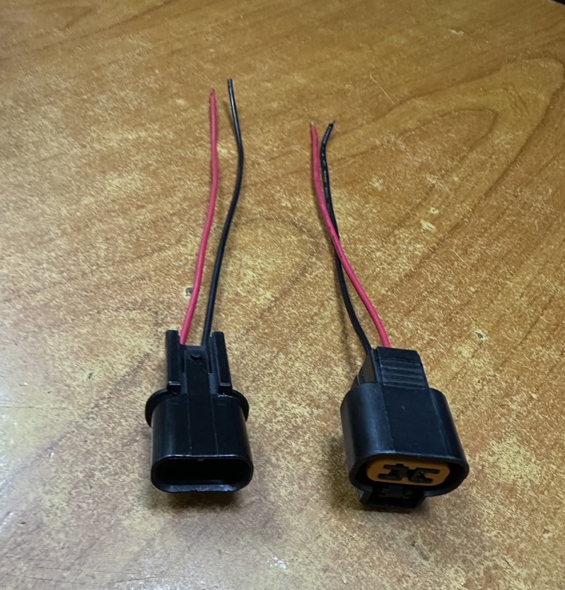 PROTON EXORA CPS INSPIRA RADIATOR FAN MOTOR SOCKET CONNECTOR 2PIN ...