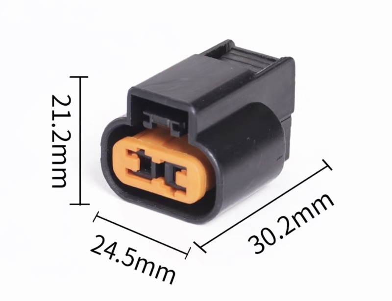 PROTON EXORA CPS INSPIRA RADIATOR FAN MOTOR SOCKET CONNECTOR 2PIN ...
