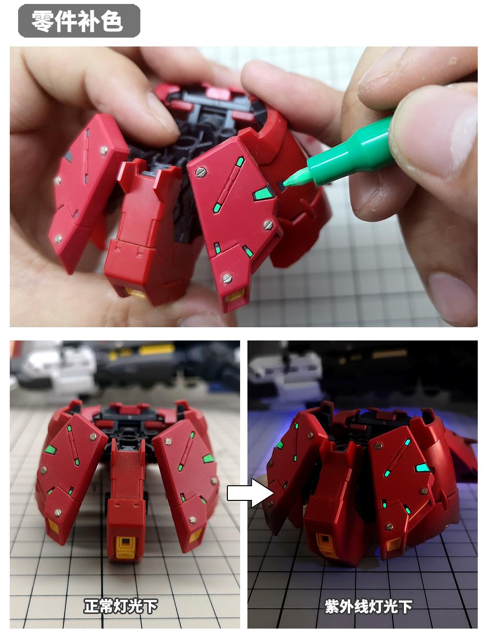 Moshi MS042 0.7MM TIP Fluorescent Marker Pen | Shopee Malaysia