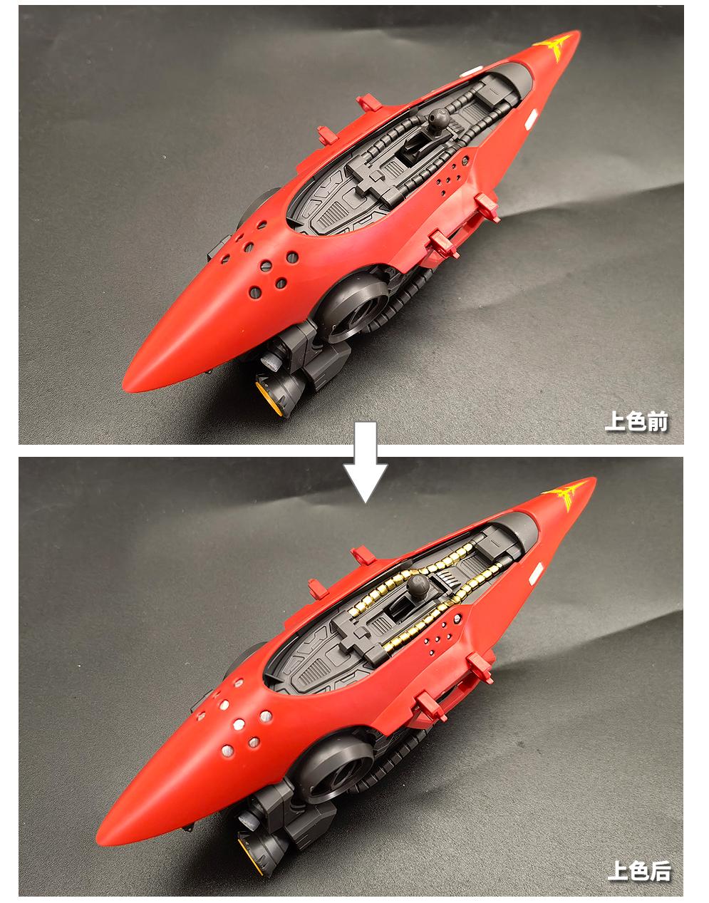 Moshi MS044 0.7mm Tip Electroplating Color Marker Pen | Shopee Malaysia