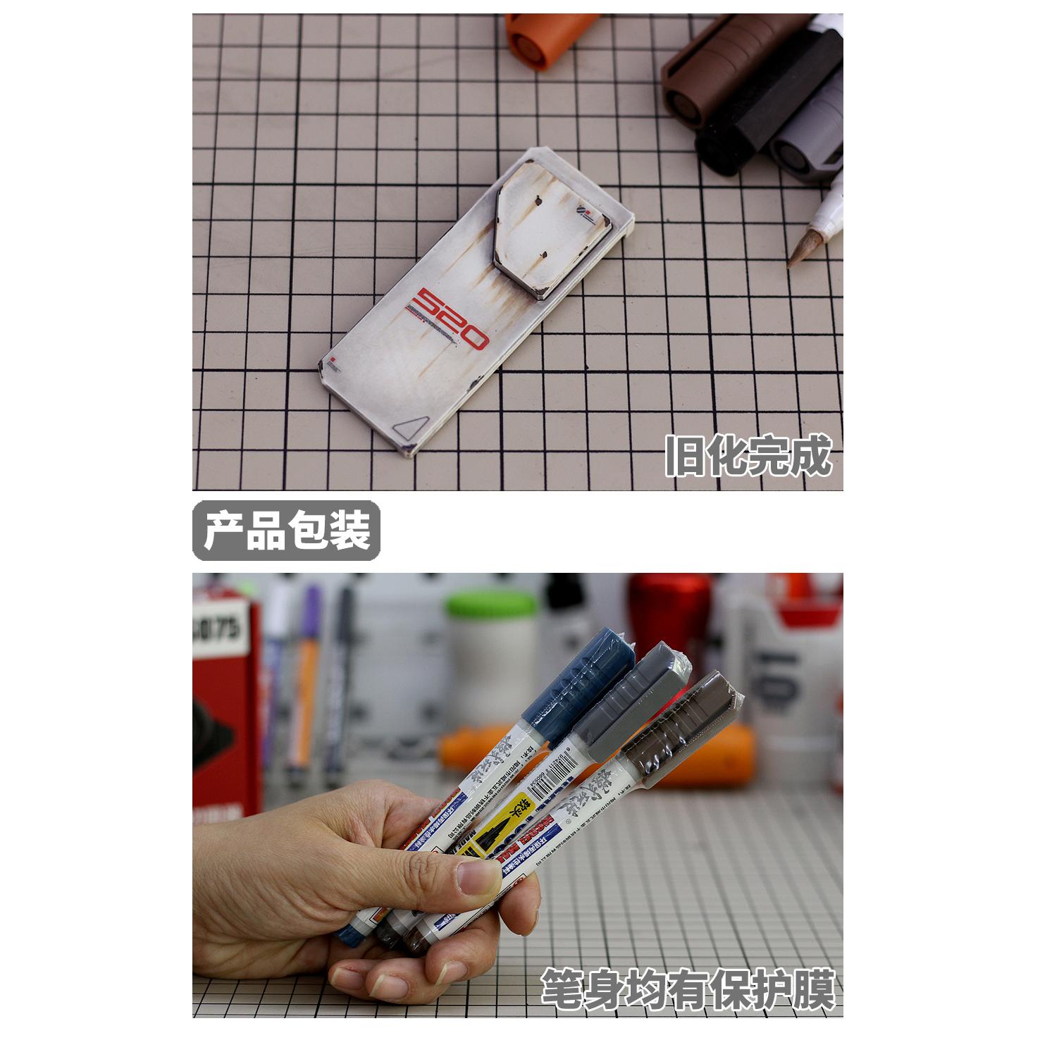 Moshi MS053 REAL TOUCH Soft Tip Weathering Marker Pen | Shopee Malaysia