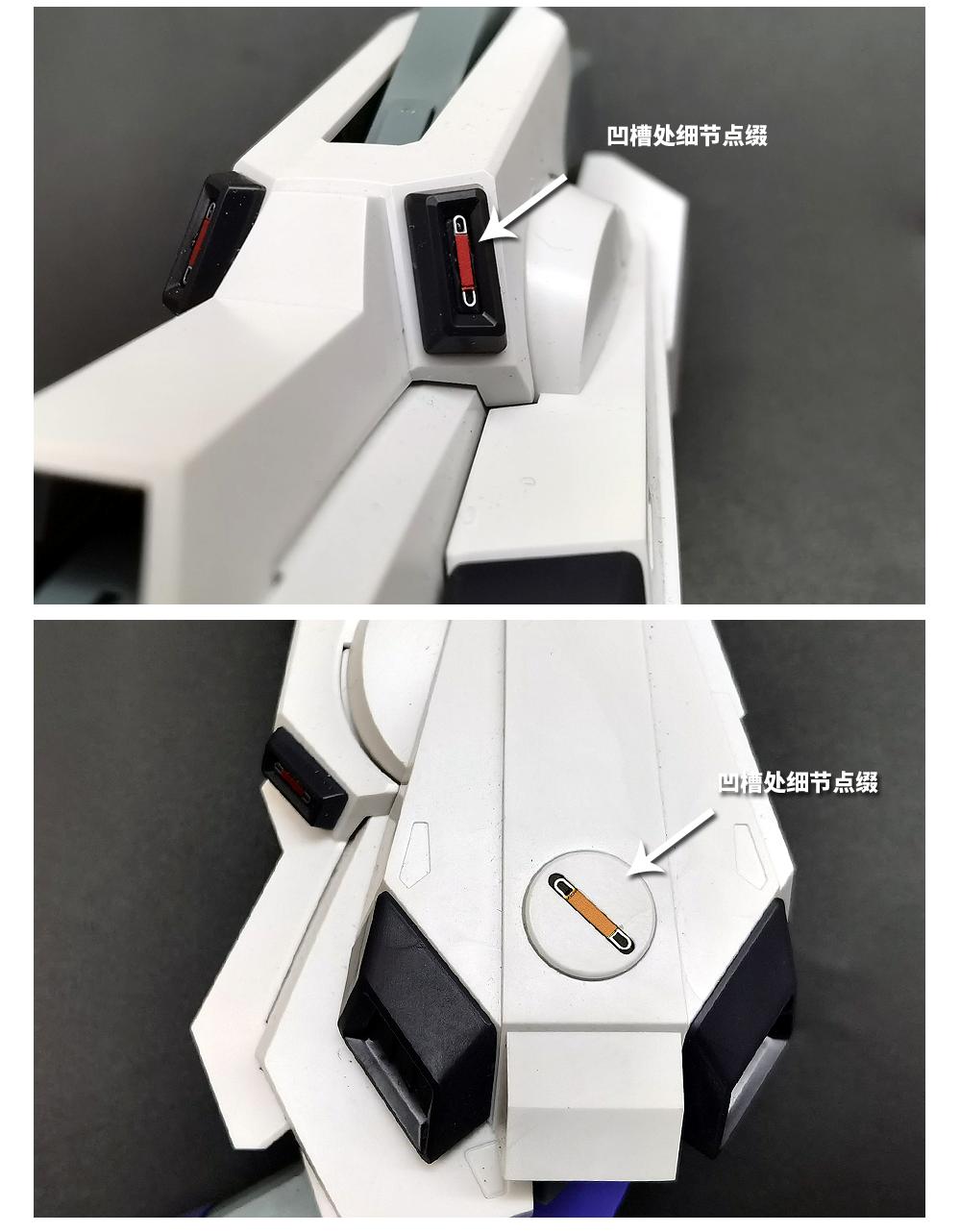 Moshi MX037-MX042 Metal Ecthing Custom Build Part | Shopee Malaysia