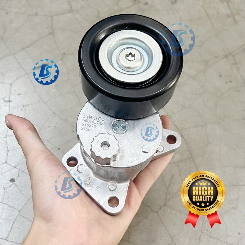 🔥High Quality👍Proton Geely X50 X70 1.5 Fan Belt Tensioner | Shopee Malaysia