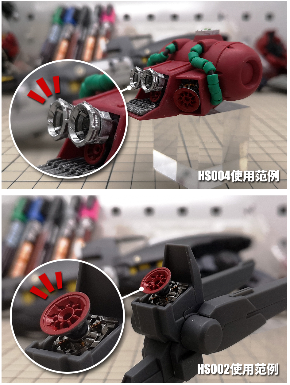 Moshi HS002 HS004 Custom Build Part | Shopee Malaysia