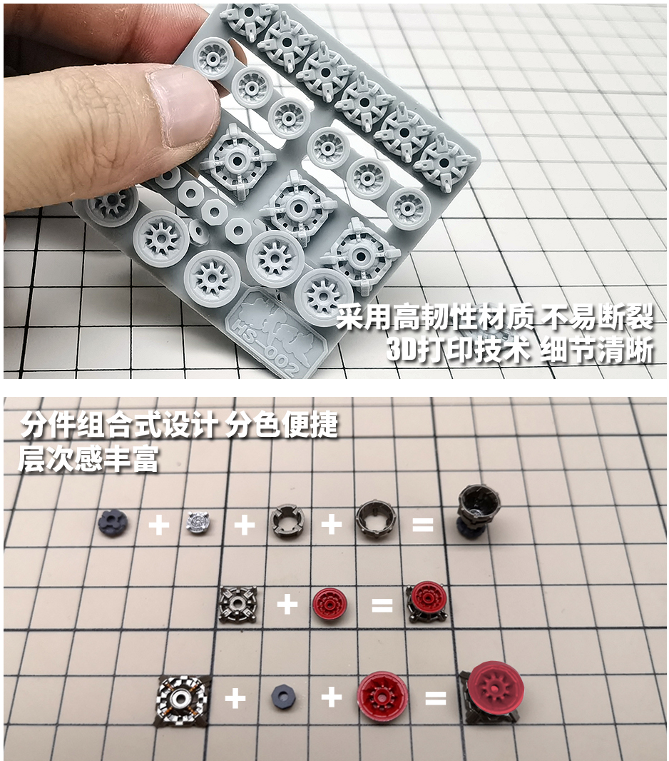 Moshi HS002 HS004 Custom Build Part | Shopee Malaysia