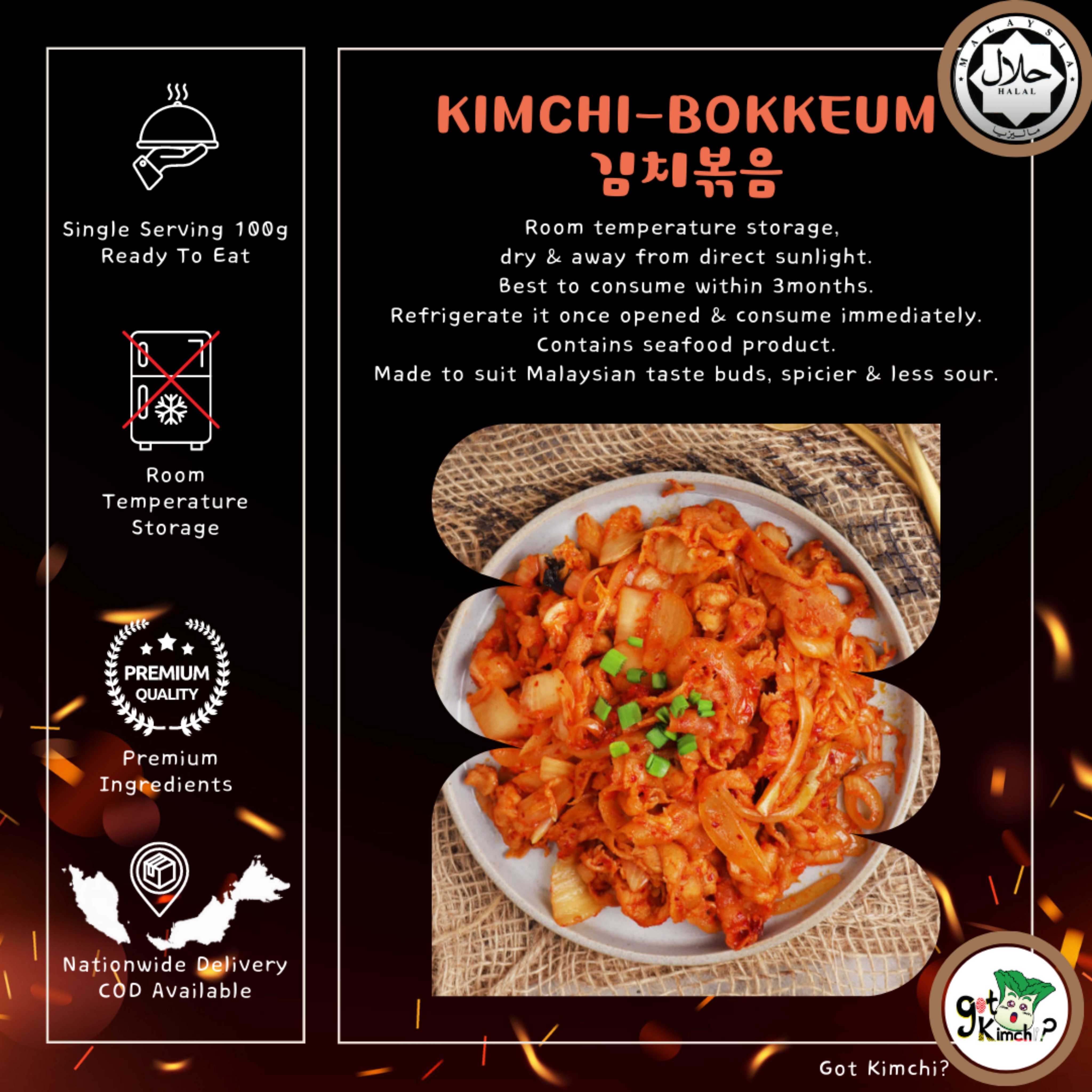 Kimchi-bokkeum 김치볶음 @ Stir-Fried Kimchi @ Kimchi Tumis 100g Got Kimchi ...