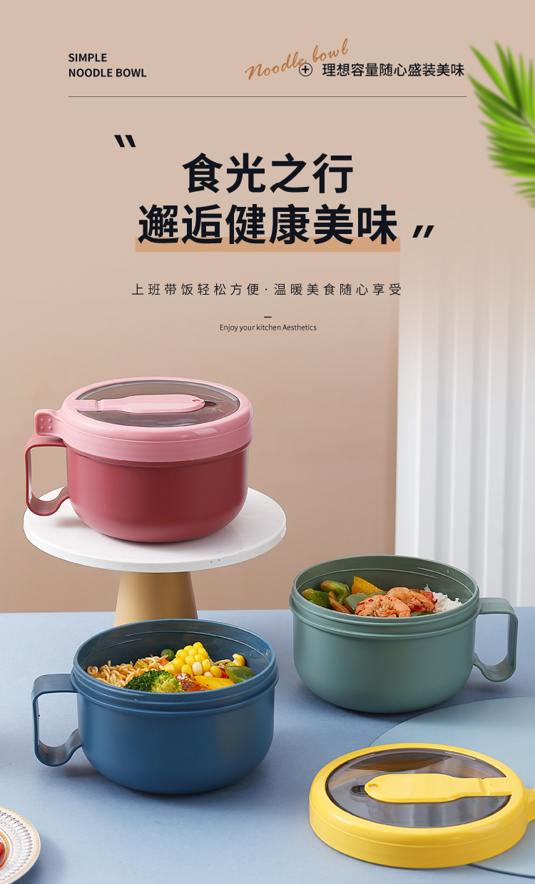 1Litre Bento Box Thermal Insulator Food Jar Thermal Food Soup Jar ...