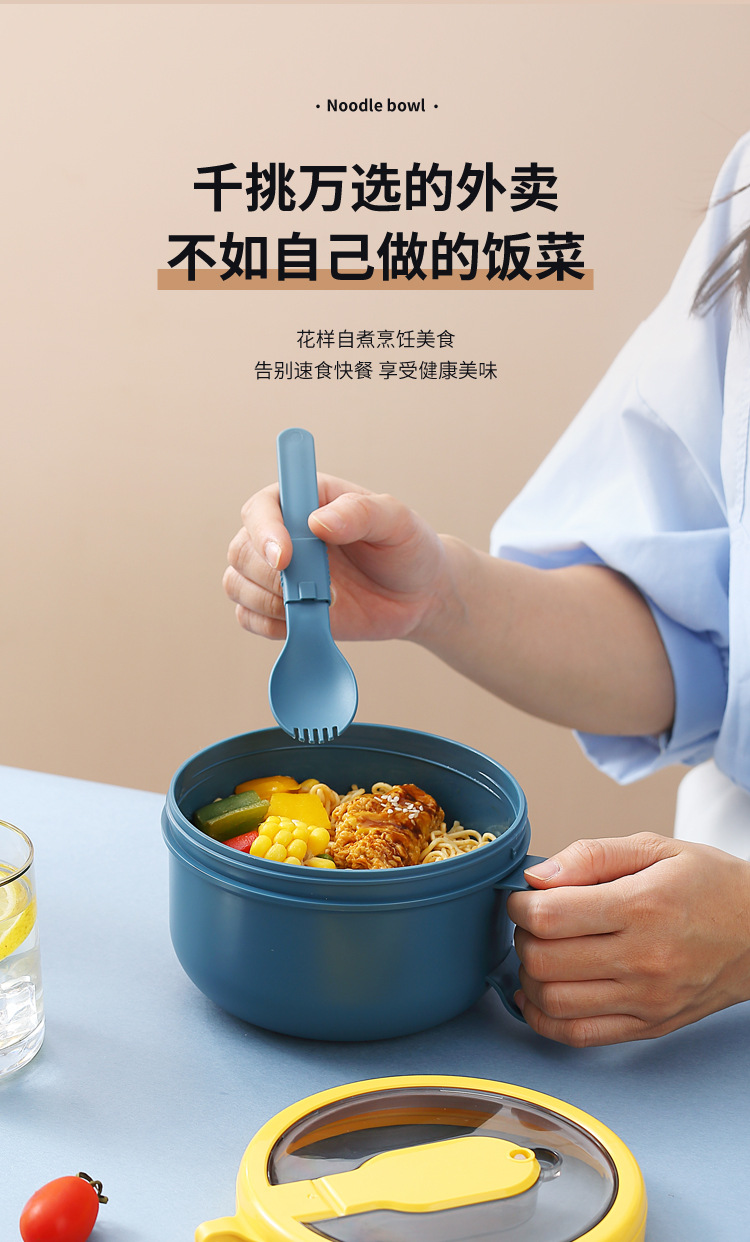 1Litre Bento Box Thermal Insulator Food Jar Thermal Food Soup Jar ...