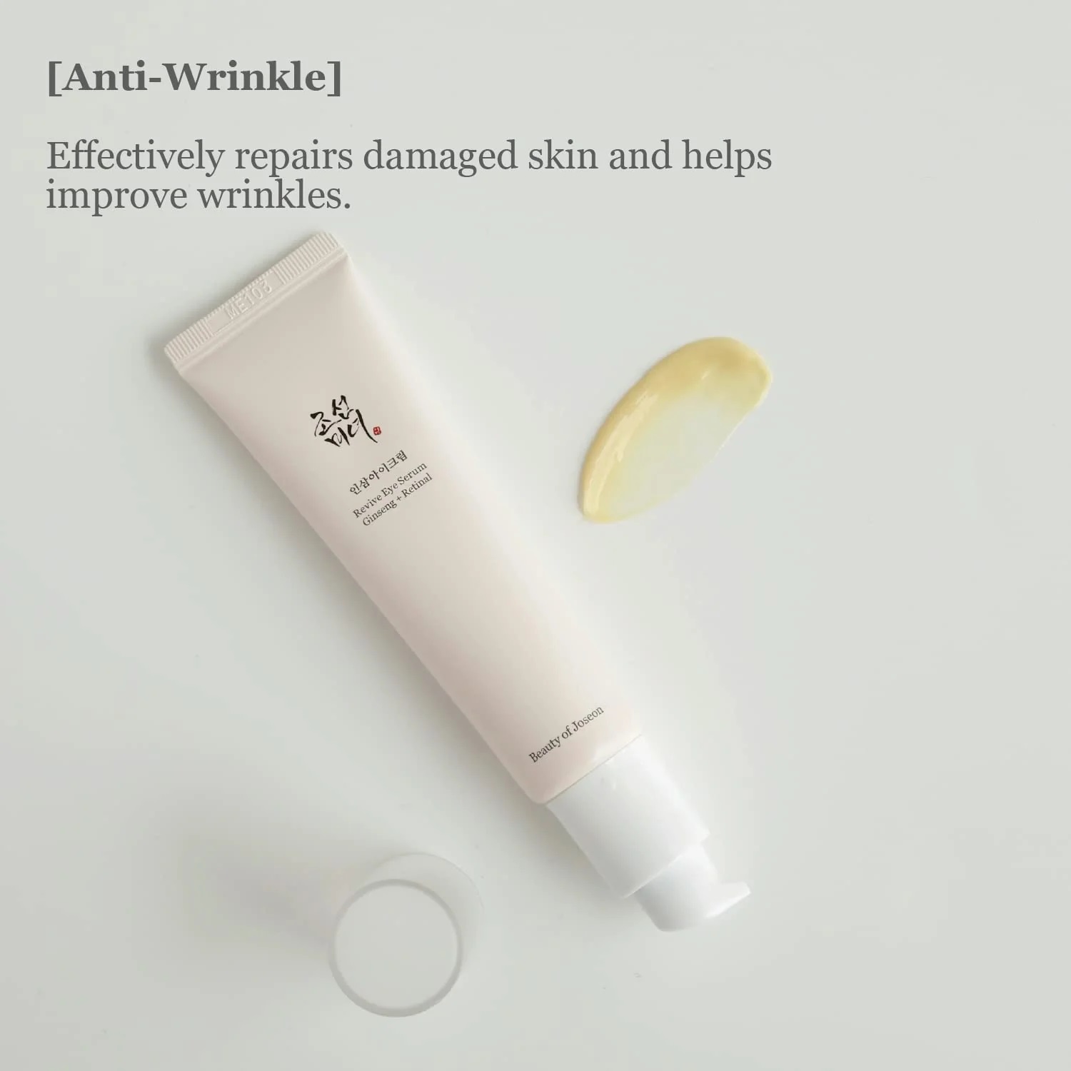 Beauty of Joseon Revive eye serum : Ginseng + Retinal 30ML | Shopee ...