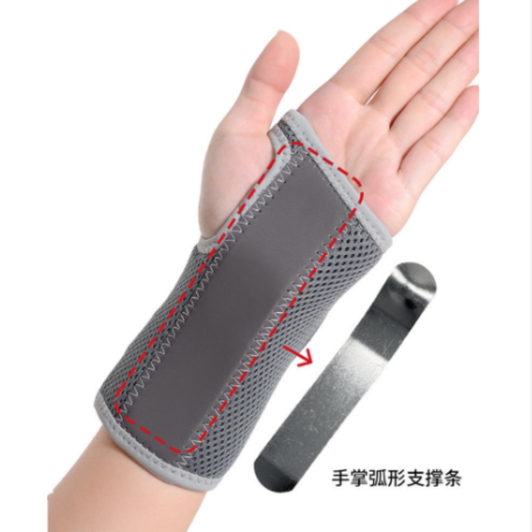Wrist Guard Support Brace Knob Adjustable Hand Rehab Medical Carpal ...