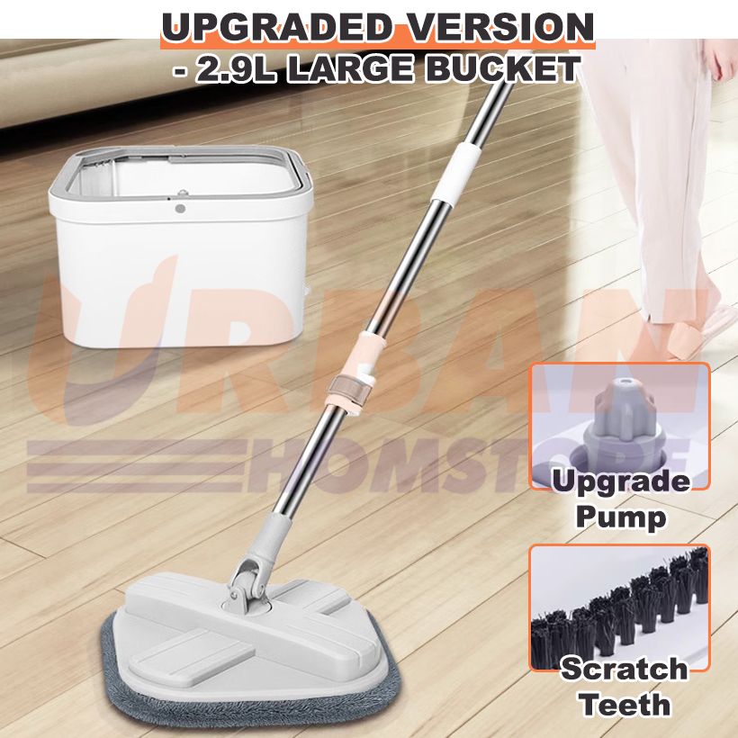 UBH Upgrade Floor mop lantai viral Spin mop separate water Quick dry 2 ...