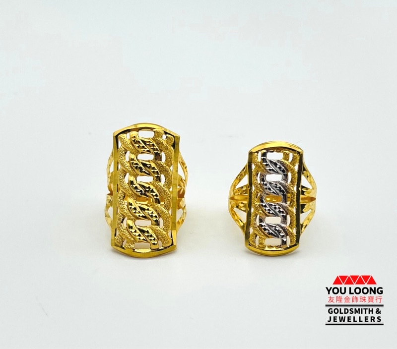 Youloong Cincin Datin Coco Stamping Design 1C/2C EMAS916/ Datin Coco ...