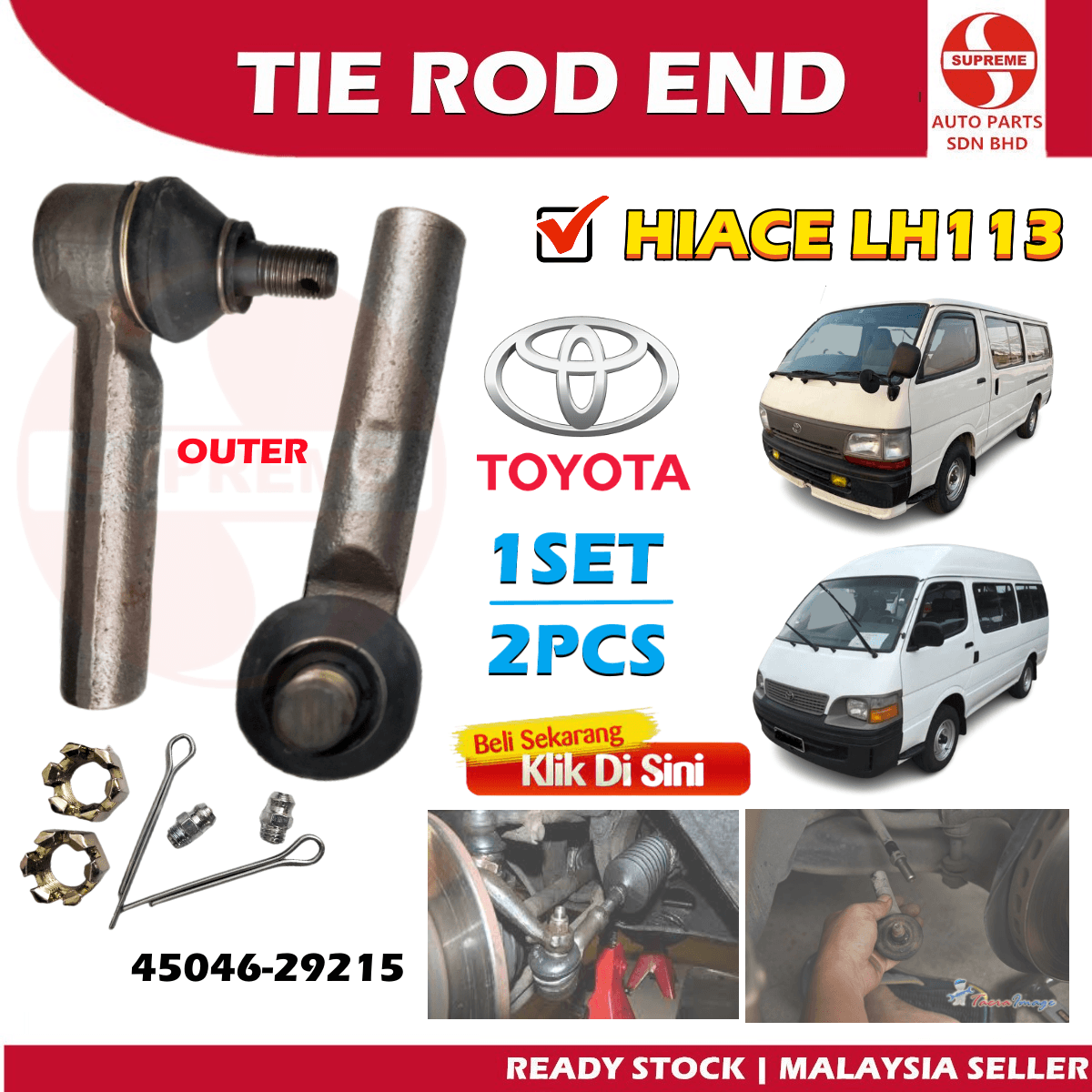 S2U Car Steering Rack End Tie Rod Inner Toyota Hiace LH113 45503-29255 ...