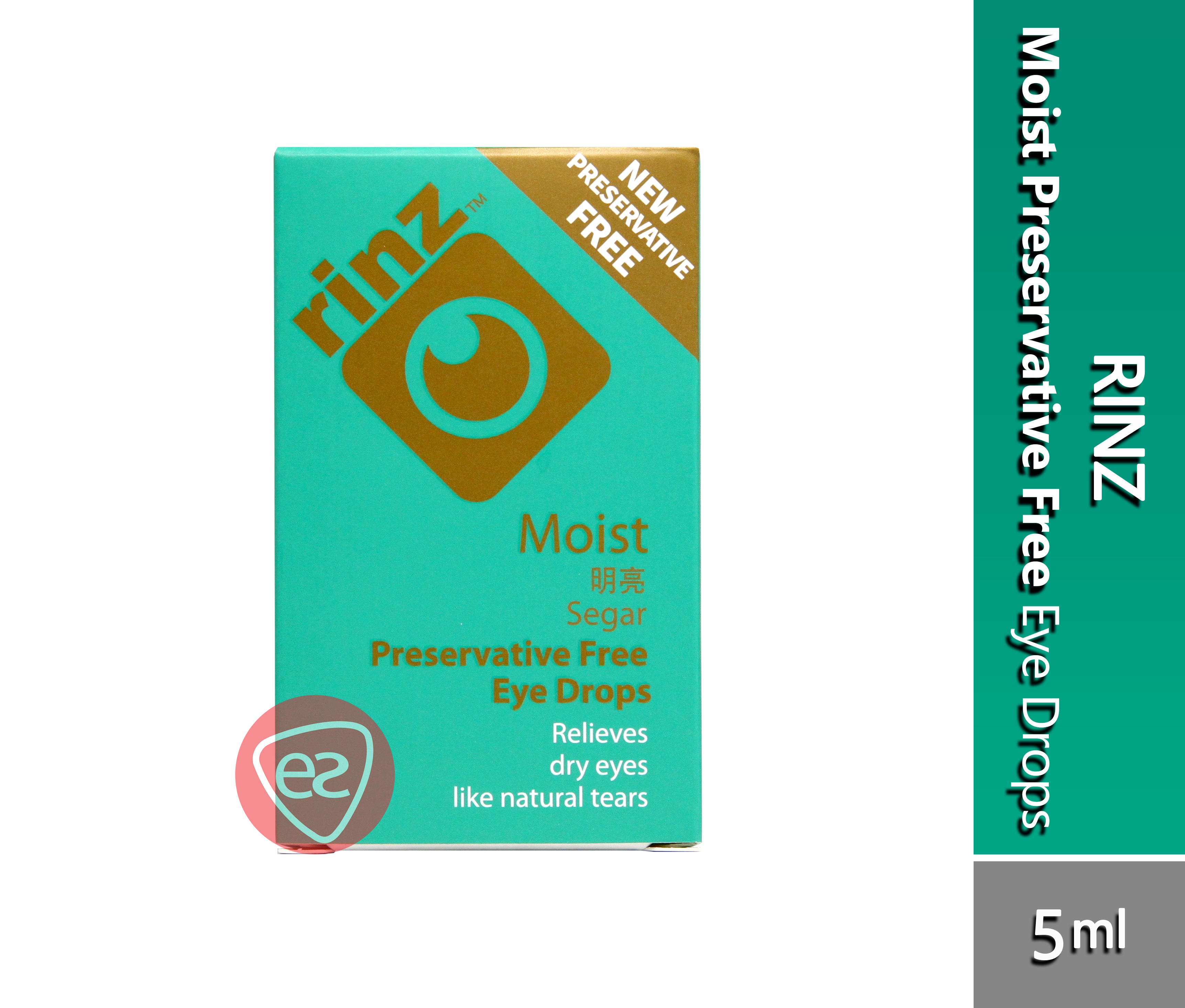 Rinz Eye Drops 5ml ( Rinz Normal Saline Eye Drops / Rinz Moist Eye ...