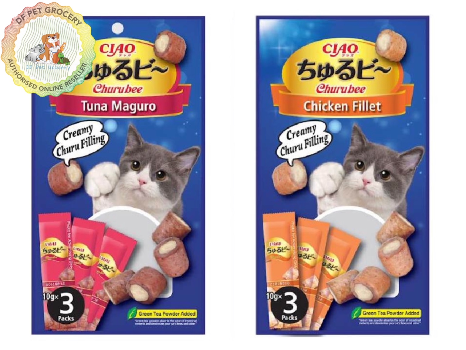 Ciao Churu Bee 1 Pack (10g X 3) Net Weight 30g - Cat Snack | Shopee Malaysia