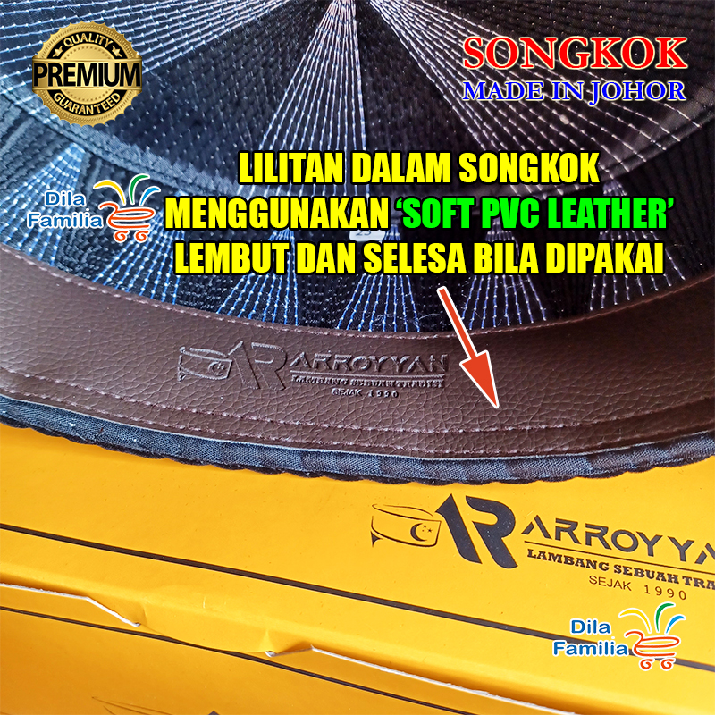 Songkok Rata 3 3/4 Inci Lilitan Dalam Soft PVC Leather Dewasa Baldu ...