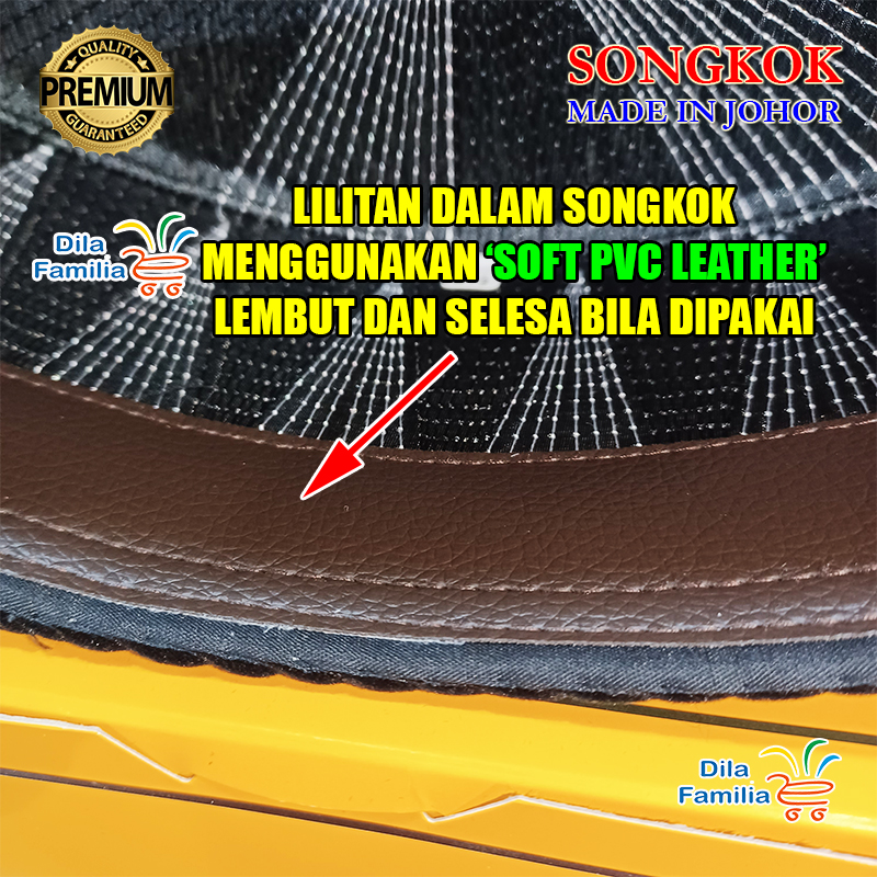 Songkok Hitam Tinggi 3 3/4 Inci Lilitan Dalam PVC Leather Tahan Lama ...