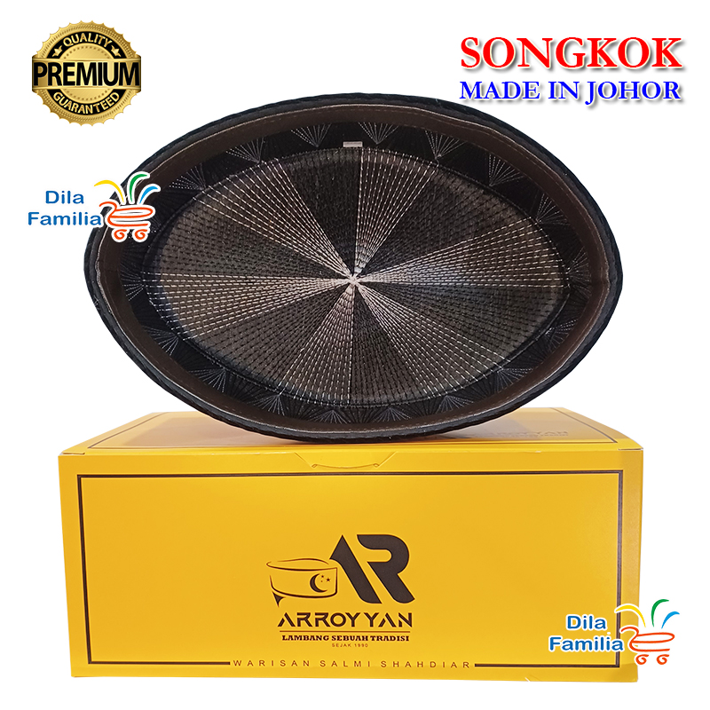 Songkok Rata 3 3/4 Inci Lilitan Dalam Soft PVC Leather Dewasa Baldu ...