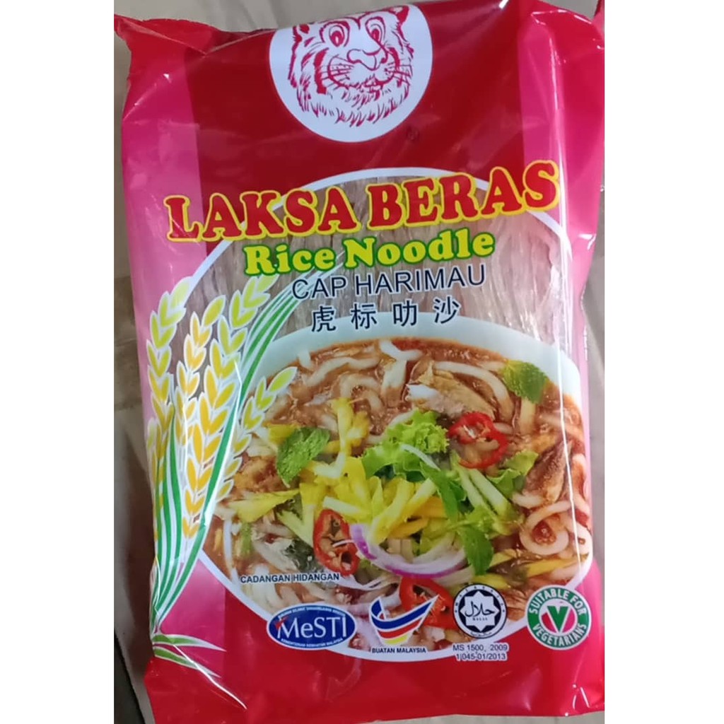 Laksa Beras Cap Harimau \ Cap Harimau Rice Noodle [450g | HALAL ...