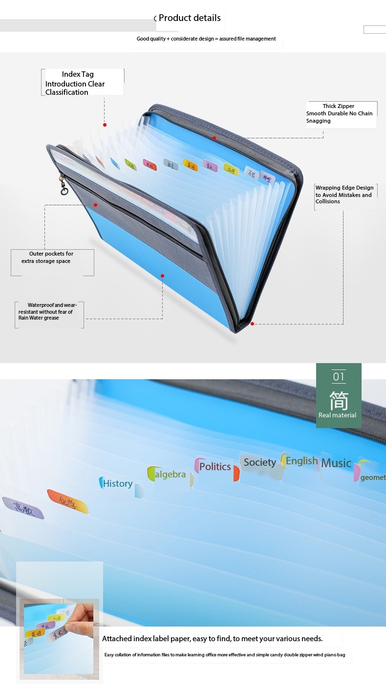 Mkmall Multilayer 13 Grid A4 Paper Folder File Simple Multi Layer ...